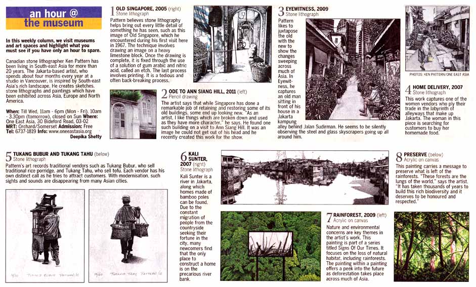 Media - One East Asia